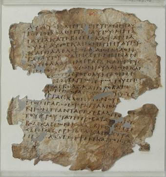 The Four Gospels: Who Wrote Them? – Take Another Look
